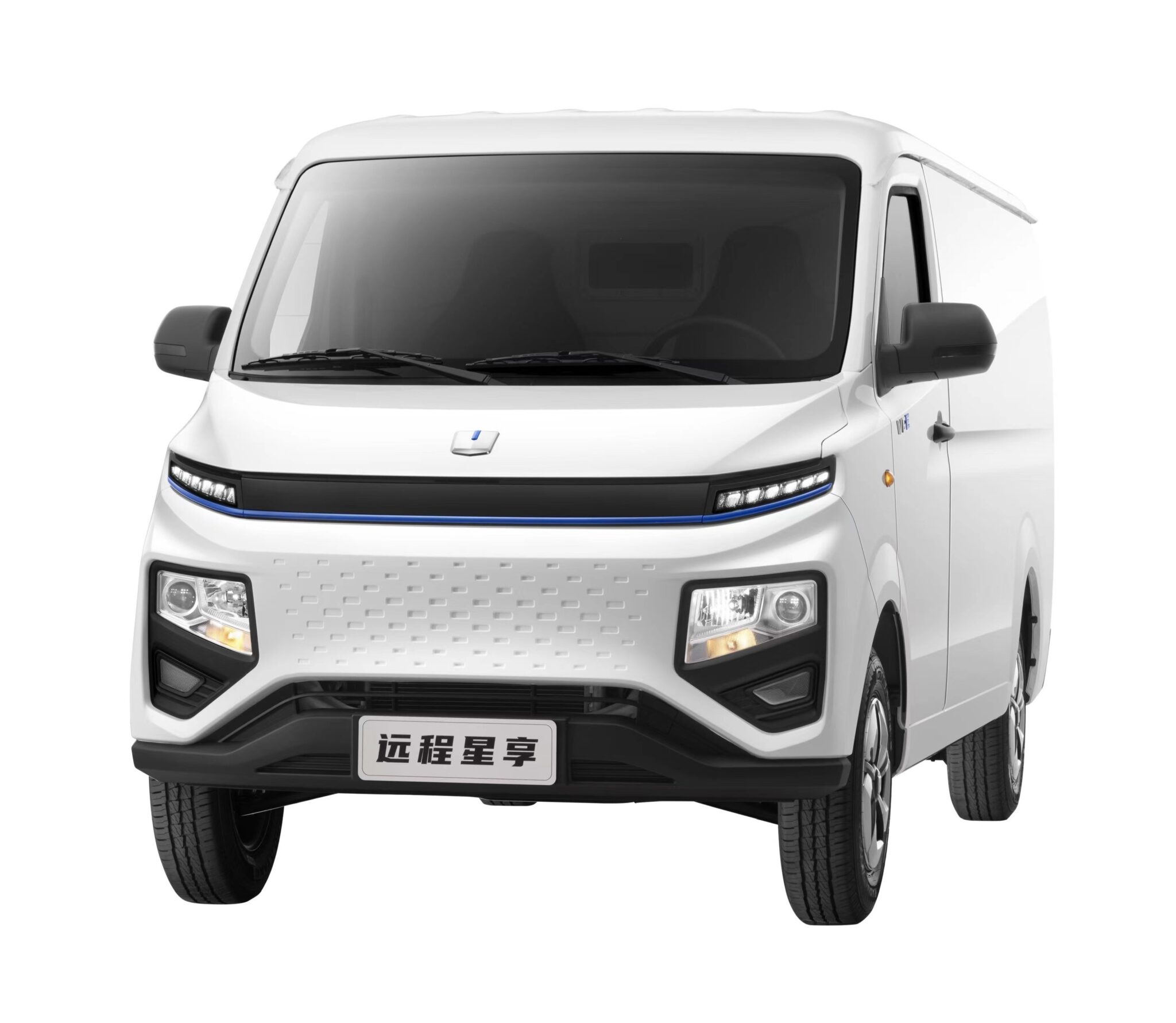 MOU signed with Geely Holding Group’s Jiangxi Geely New Energy ...